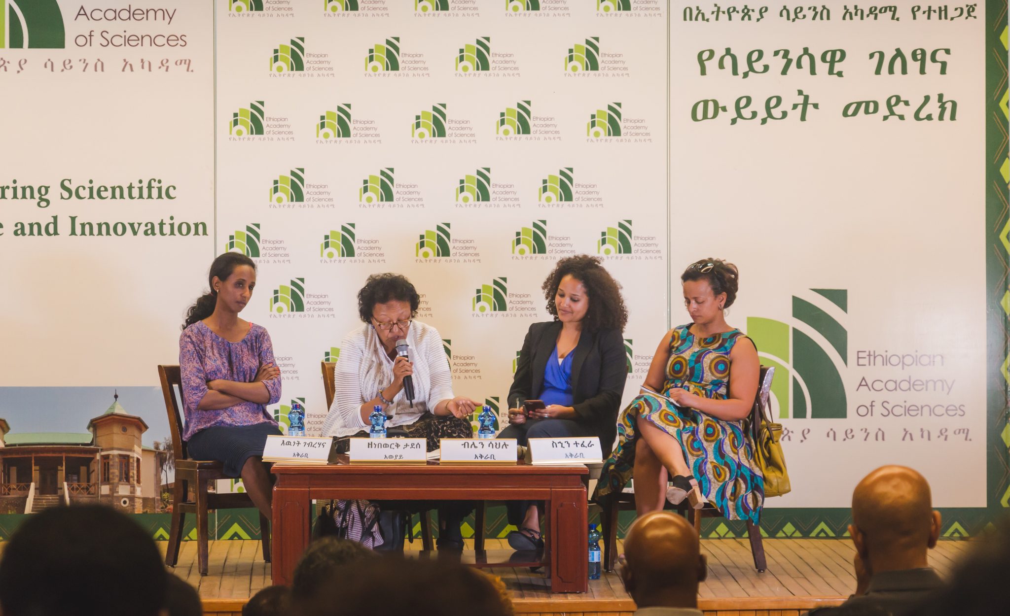 How Social Norms Relate To Gender Inequality In Ethiopia Prb